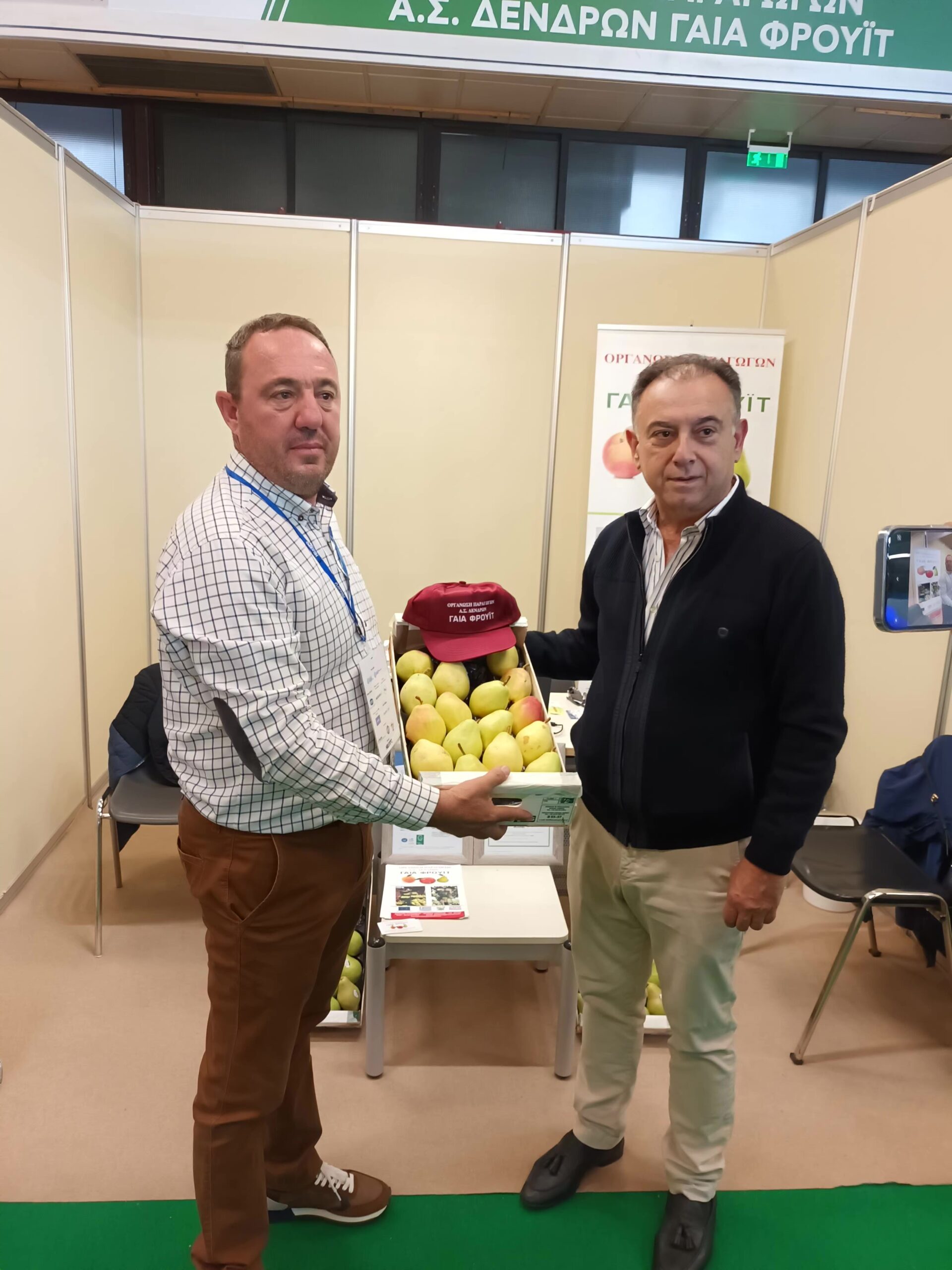 Επίσκεψη του Βουλευτή ν. Λάρισας Ν.Δ. κ. Κέλλα Χρήστου και του κ. Δρ ...